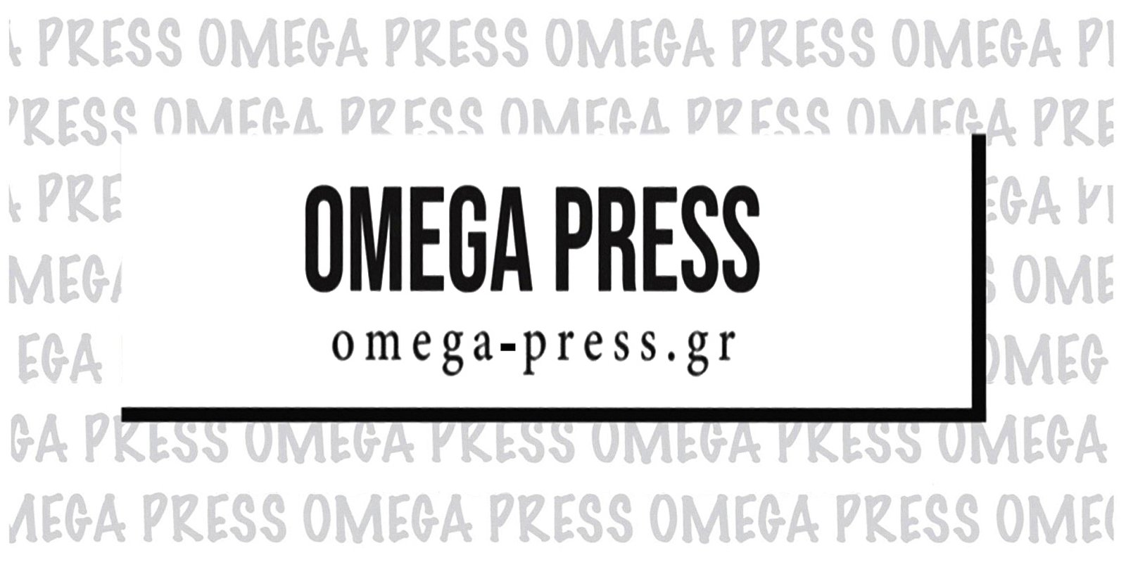 Βρείτε τις φωτογραφίες σας